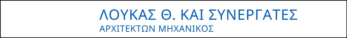 Αρχική - my-evros.gr